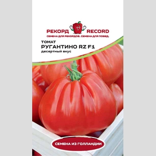 Купить семена Томат Ругантино F1 2шт (Rijk Zwaan) Рекорд в интернет ...